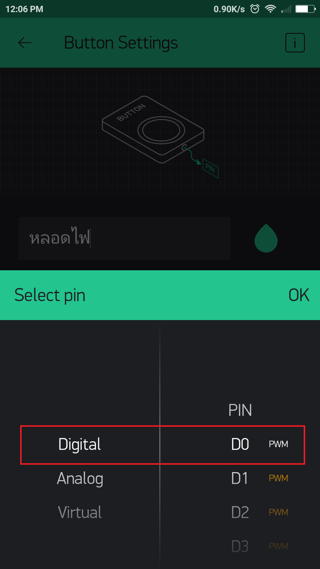 Blynk App Basic [EP3] : เปิดไฟด้วย Blynk - Arduino.MakerZone : Inspired by LnwShop.com