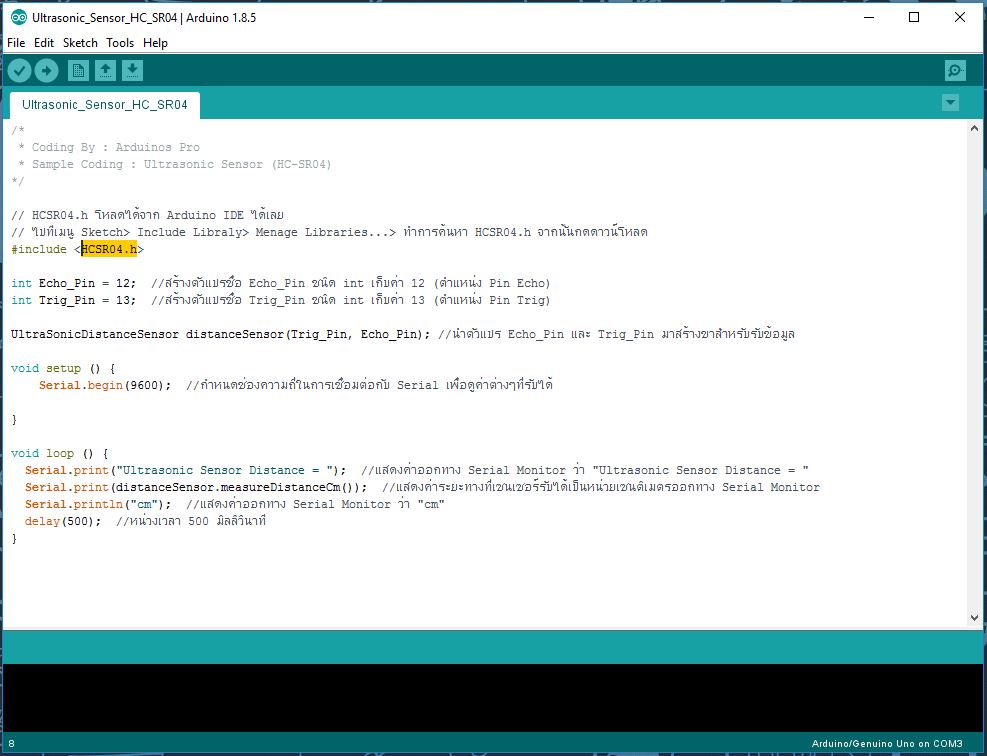 Arduino Sensor Example [EP2] : เซนเซอร์อัลตร้าโซนิค รุ่น HC-SR04 - Arduino.MakerZone : Inspired ...