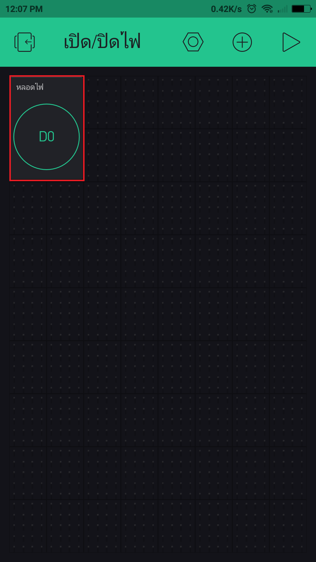 Blynk App Basic [EP3] : เปิดไฟด้วย Blynk - Arduino.MakerZone : Inspired by LnwShop.com