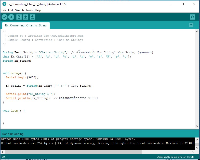 Arduino Converting EP1 Char To String Arduino MakerZone