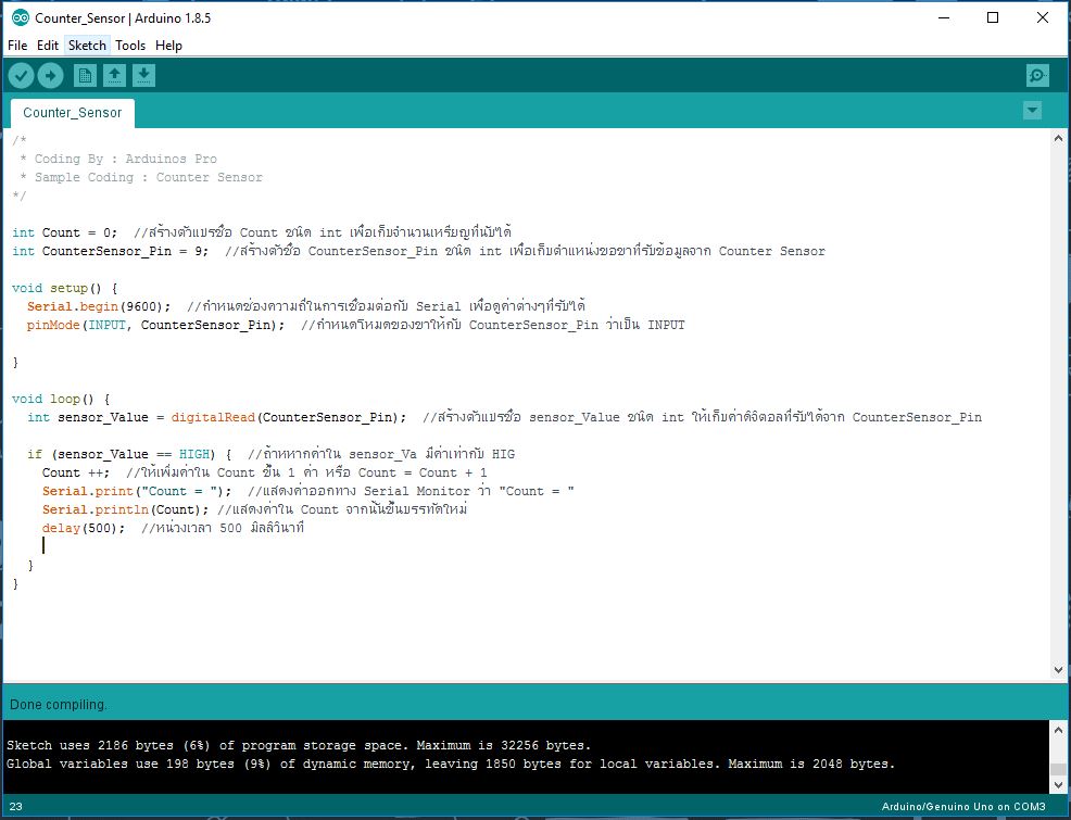 Arduino Sensor Example Ep3 Counter Sensor เซนเซอร์นับ Arduino