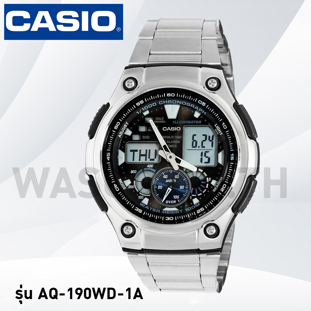 CASIO นาฬิกาผู้ชาย Analog-Digital รุ่น AQ-190WD-1A (Silver) สีเงิน ...
